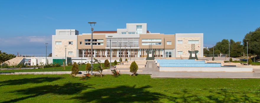 Rector's Office | Eastern Mediterranean University (EMU), Cyprus